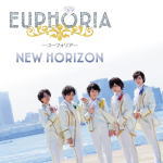 EUPHORIA（ユーフォリア）　CD+DVD 【NEW HORIZON】 初回限定盤A 2019/8/28発売 ○dreamBoatの末っ子男装グループがついにデビュー！デビュー曲「NEW HORIZON」は、気持ち良いほど素直でまっすぐ...