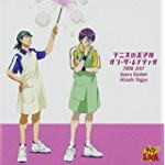 テニスの王子様 　CD 【オン・ザ・レイディオ MONTHLY 2006 JULY】 2009/6/24発売 テニスの王子様 オン・ザ・レイディオが5タイトル同時リリース！！ ○2006年5月〜2006年9月までの放送分を5枚同時リリース。...
