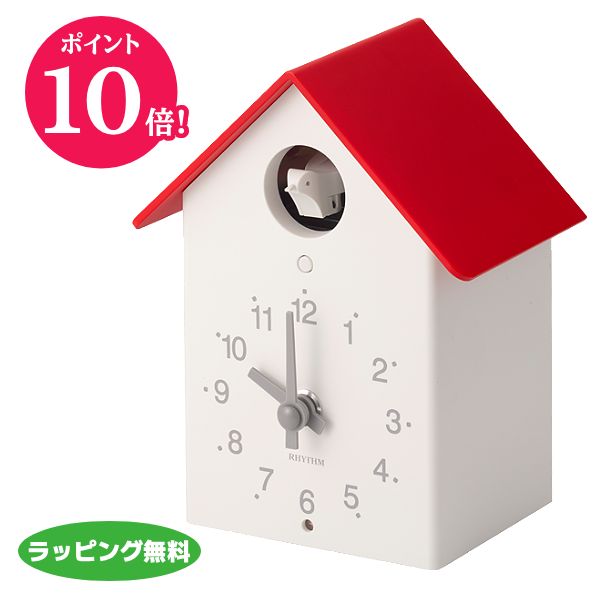 リズム時計　鳩時計　掛置兼用 【ふいごカッコー】 和紙が奏でるやさしい音色 和紙製のふいごで風を起こし笛を鳴らす機構で、毎正時「ホッホー」と やさしい音色で時をお知らせするカッコー時計です。 掛置兼用、コンパクトなサイズは置く場所を選びませ...