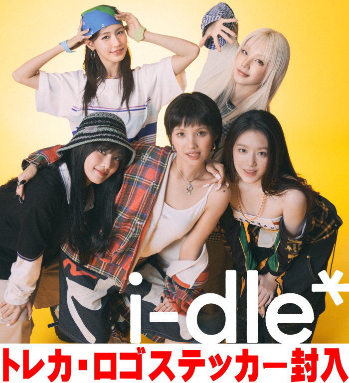 i-dle　CD 【i-dle】 Jewel Ver. 2025/10/3発売 ○今、最も注目を集める5人組グローバルガールズグループi-dleの、5年ぶりとなる日本EP。 韓国で最多となる新人賞9冠に輝き、YouTubeでは1億回再生を超...