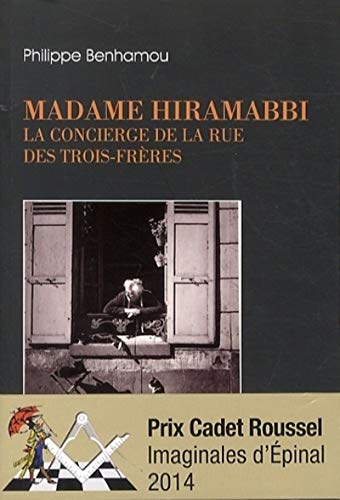 【中古】【未使用・未開封品】Madame Hiramabbi : La concierge de la rue des trois fr?res【メーカー名】【メーカー型番】【ブランド名】【商品説明】Madame Hiramabbi : L...