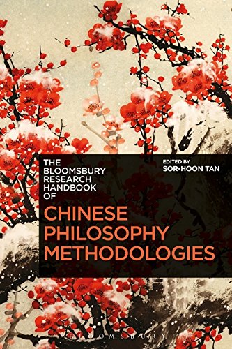 【中古】【未使用・未開封品】The Bloomsbury Research Handbook of Chinese Philosophy Methodologies (Bloomsbury Research Handbooks in Asi...