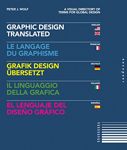 【中古】【未使用・未開封品】Graphic Design, Translated: A Visual Directory of Terms for Global Design【メーカー名】【メーカー型番】【ブランド名】Rockport Pu...