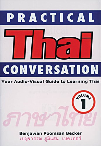 【中古】【未使用・未開封品】Practical Thai Conversation【メーカー名】【メーカー型番】【ブランド名】【商品説明】Practical Thai Conversation【注意】こちらは輸入品となります。当店では初期不...