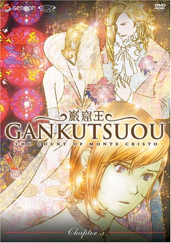 【中古】【未使用・未開封品】Gankutsuou 5: Count of Monte Cristo [DVD] [Import]【メーカー名】【メーカー型番】【ブランド名】Geneon [Pioneer] ジャンル別 【商品説明】Ganku...