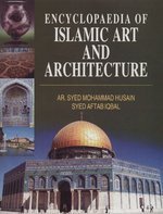 【中古】【未使用・未開封品】Encyclopaedia of Islamic Art and Architecture【メーカー名】【メーカー型番】【ブランド名】【商品説明】Encyclopaedia of Islamic Art and ...