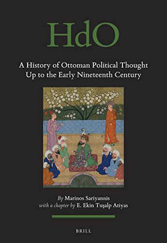 【中古】【未使用・未開封品】A History of Ottoman Political Thought Up to the Early Nineteenth Century (Handbook of Oriental Studies, 1...