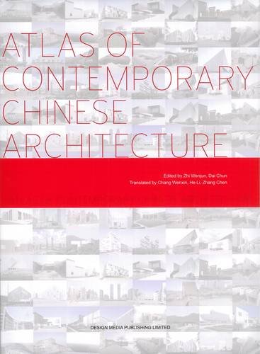 【中古】【未使用・未開封品】Atlas of Contemporary Chinese Architecture【メーカー名】【メーカー型番】【ブランド名】Design Media Publishing Ltd Architecture, ...