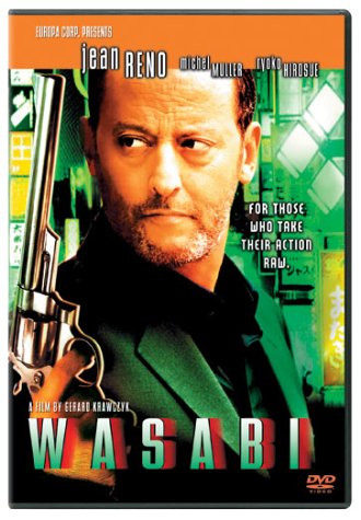 【中古】【未使用・未開封品】WASABI【メーカー名】【メーカー型番】【ブランド名】【商品説明】WASABI【注意】こちらは輸入品となります。当店では初期不良に限り、商品到着から7日間は返品を 受付けております。こちらは当店海外ショップで一...