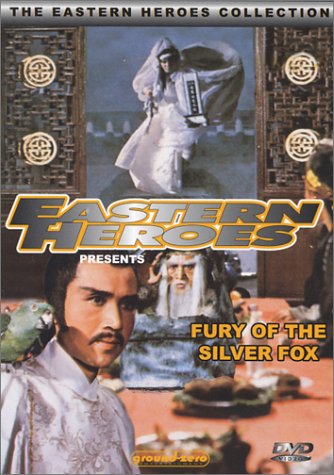 【中古】【未使用・未開封品】Eastern Heroes: Fury of the Silver Fox【メーカー名】【メーカー型番】【ブランド名】Ground Zero ジャンル別 【商品説明】Eastern Heroes: Fury o...