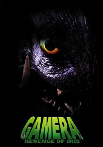 【中古】【未使用・未開封品】Gamera 3 - Revenge of Iris【メーカー名】【メーカー型番】【ブランド名】【商品説明】Gamera 3 - Revenge of Iris【注意】こちらは輸入品となります。当店では初期不良に...