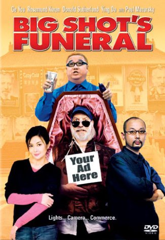 【中古】【未使用・未開封品】Big Shot's Funeral【メーカー名】【メーカー型番】【ブランド名】【商品説明】Big Shot's Funeral【注意】こちらは輸入品となります。当店では初期不良に限り、商品到着から7日間は返品を...