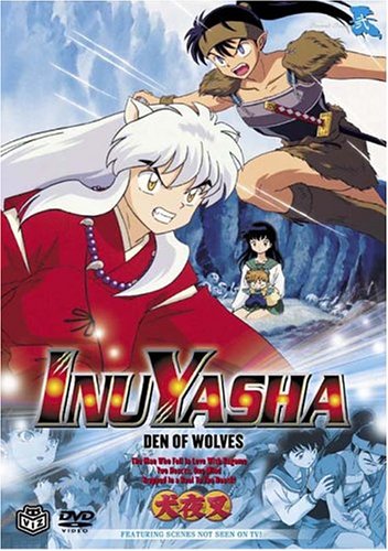 【中古】【未使用・未開封品】Inu Yasha 13: Den of Wolves [DVD] [Import]【メーカー名】【メーカー型番】【ブランド名】Viz ジャンル別 【商品説明】Inu Yasha 13: Den of Wolve...