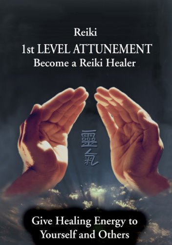 【中古】【未使用・未開封品】Reiki 1st Level Attunement [DVD]【メーカー名】【メーカー型番】【ブランド名】【商品説明】Reiki 1st Level Attunement [DVD]【注意】こちらは輸入品となり...