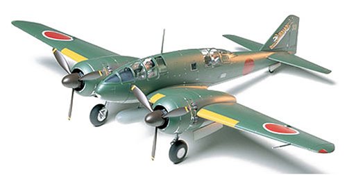 【中古】【未使用・未開封品】タミヤ 1/48 傑作機シリーズ No.45 日本陸軍 百式司令部偵察機 III型 プラモデル 61045【メーカー名】【メーカー型番】【ブランド名】タミヤ(TAMIYA) 飛行機・ヘリコプター, キッズのための...