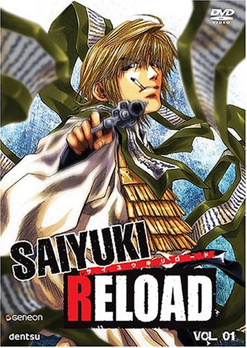 【中古】【未使用・未開封品】Saiyuki Reload 1 [DVD] [Import]【メーカー名】【メーカー型番】【ブランド名】Geneon [Pioneer] ジャンル別, 発売日前お届け 【商品説明】Saiyuki Reload ...