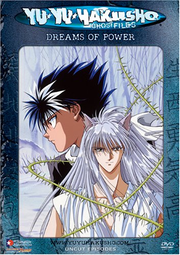 【中古】【未使用・未開封品】Yu Yu Hakusho 31: Dreams of Power [DVD] [Import]【メーカー名】【メーカー型番】【ブランド名】Funimation Prod ジャンル別 【商品説明】Yu Yu Ha...