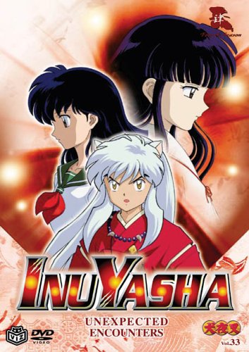 【中古】【未使用・未開封品】Inu Yasha 33: Unexpected Encounters [DVD] [Import]【メーカー名】【メーカー型番】【ブランド名】Viz Video ジャンル別 【商品説明】Inu Yasha 33...