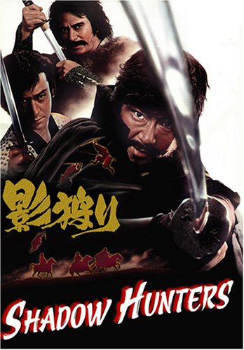 【中古】【未使用・未開封品】Shadow Hunters【メーカー名】【メーカー型番】【ブランド名】ANIMEIGO ジャンル別 【商品説明】Shadow Hunters【注意】こちらは輸入品となります。当店では初期不良に限り、商品到着から...