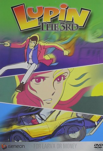 【中古】【未使用・未開封品】Lupin the 3rd 14: For Larva Or Money [DVD] [Import]【メーカー名】【メーカー型番】【ブランド名】Geneon [Pioneer] ジャンル別, ルパン三世 【商品...