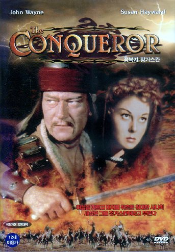 【中古】【未使用・未開封品】The Conqueror with John Wayne (Import)【メーカー名】【メーカー型番】【ブランド名】【商品説明】The Conqueror with John Wayne (Import)【注...