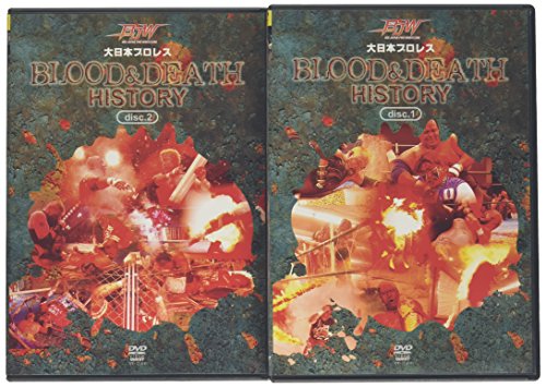 【中古】【未使用・未開封品】大日本プロレス BLOOD & DEATH HISTORY [DVD]【メーカー名】【メーカー型番】【ブランド名】クエスト スポーツ・フィットネス, Custom Stores, DVD・ブルーレイ在庫一掃セール...