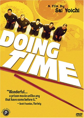【中古】【未使用・未開封品】Doing Time【メーカー名】【メーカー型番】【ブランド名】Parlour Pictures ジャンル別 【商品説明】Doing Time【注意】こちらは輸入品となります。当店では初期不良に限り、商品到着から...