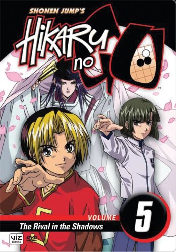 【中古】【未使用・未開封品】Hikaru No Go 5: The Rival in the Shadows [DVD] [Import]【メーカー名】【メーカー型番】【ブランド名】Viz Media ジャンル別 【商品説明】Hikaru ...