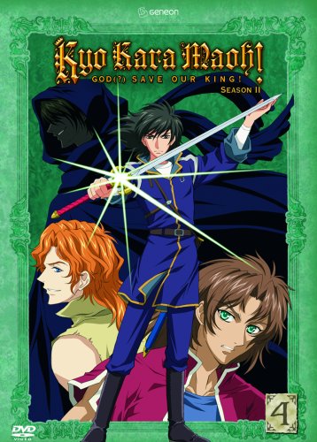 【中古】【未使用・未開封品】Kyo Kara Maoh: Season 2 V.4 [DVD] [Import]【メーカー名】【メーカー型番】【ブランド名】Geneon [Pioneer] ジャンル別 【商品説明】Kyo Kara Maoh...