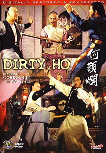【中古】【未使用・未開封品】Dirty Ho (Panmedia Version 2)【メーカー名】【メーカー型番】【ブランド名】Video Music, Inc. ジャンル別 【商品説明】Dirty Ho (Panmedia Versio...