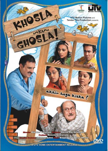 【中古】【未使用・未開封品】Khosla Ka Ghosla [Import anglais]【メーカー名】【メーカー型番】【ブランド名】【商品説明】Khosla Ka Ghosla [Import anglais]【注意】こちらは輸入品と...