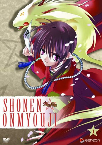 【中古】【未使用・未開封品】Shonen Onmyouji 1 [DVD] [Import]【メーカー名】【メーカー型番】【ブランド名】【商品説明】Shonen Onmyouji 1 [DVD] [Import]【注意】こちらは輸入品となり...