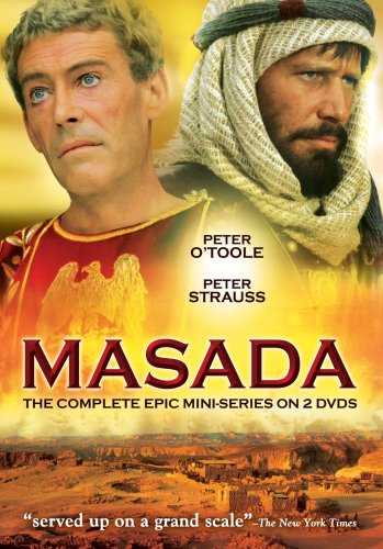 【中古】【未使用・未開封品】MASADA (2PC)/ (FULL DOL)(北米版)(リージョンコード1)[DVD][Import]【メーカー名】【メーカー型番】【ブランド名】Koch Vision ジャンル別 【商品説明】MASADA ...