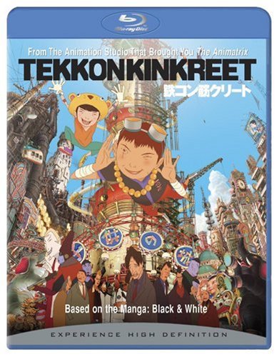 【中古】【未使用・未開封品】鉄コン筋クリート　/　Tekkonkinkreet [Blu-ray] [Import]【メーカー名】【メーカー型番】【ブランド名】Sony Pictures Home Entertainment アニメ, Cu...