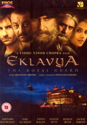 【中古】【未使用・未開封品】Eklavya - The Royal Guard【メーカー名】【メーカー型番】【ブランド名】【商品説明】Eklavya - The Royal Guard【注意】こちらは輸入品となります。当店では初期不良に限り...