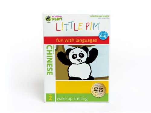 【中古】【未使用・未開封品】Wake Up Smiling (Mandarin Chinese) [DVD] [Import]【メーカー名】【メーカー型番】【ブランド名】Little Pim ジャンル別, 発売日前お届け 【商品説明】Wak...