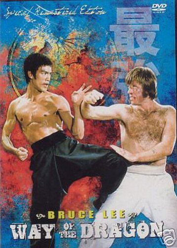 【中古】【未使用・未開封品】Way Of The Dragon【メーカー名】【メーカー型番】【ブランド名】【商品説明】Way Of The Dragon【注意】こちらは輸入品となります。当店では初期不良に限り、商品到着から7日間は返品を 受...