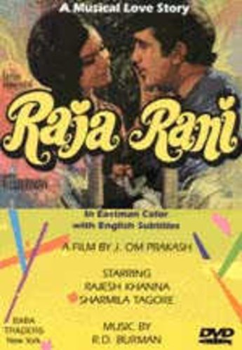 【中古】【未使用・未開封品】Raja Rani [Import anglais]【メーカー名】【メーカー型番】【ブランド名】【商品説明】Raja Rani [Import anglais]【注意】こちらは輸入品となります。当店では初期不良に...