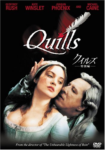 【中古】【未使用・未開封品】クイルズ (特別編) [DVD]【メーカー名】【メーカー型番】【ブランド名】【商品説明】クイルズ (特別編) [DVD]【注意】こちらは輸入品となります。当店では初期不良に限り、商品到着から7日間は返品を 受付け...