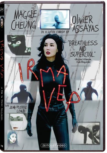 【中古】【未使用・未開封品】IRMA VEP【メーカー名】【メーカー型番】【ブランド名】【商品説明】IRMA VEP【注意】こちらは輸入品となります。当店では初期不良に限り、商品到着から7日間は返品を 受付けております。こちらは当店海外ショ...