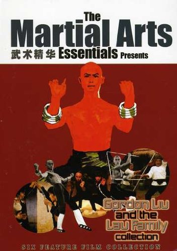 【中古】【未使用・未開封品】Martial Arts Essentials, Vol. 5: Gordon Liu and the Lau Family Collection【メーカー名】【メーカー型番】【ブランド名】Videoasia ジ...