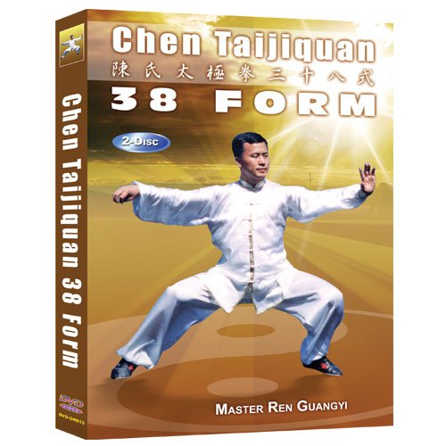 【中古】【未使用・未開封品】Chen Style Taijiquan: 38 Form (Two-Disc Set)【メーカー名】【メーカー型番】【ブランド名】【商品説明】Chen Style Taijiquan: 38 Form (Two...