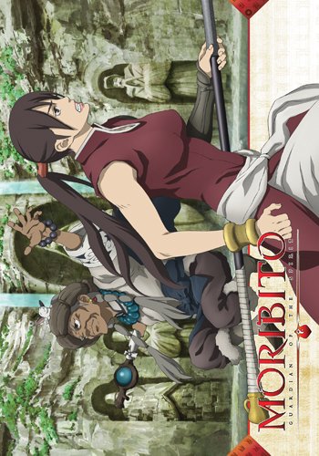 【中古】【未使用・未開封品】Moribito: Guardian of the Spirit 4 [DVD] [Import]【メーカー名】【メーカー型番】【ブランド名】ANIME WORKS ジャンル別 【商品説明】Moribito: G...