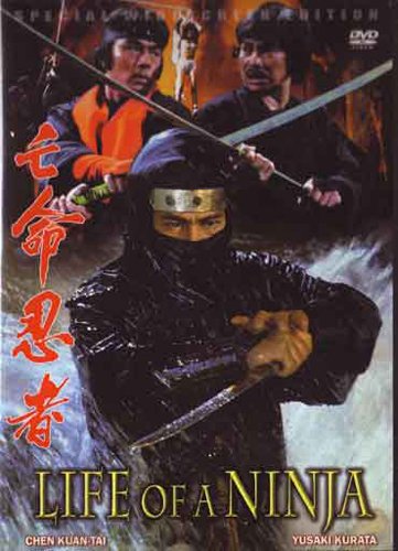 【中古】【未使用・未開封品】Life of a Ninja【メーカー名】【メーカー型番】【ブランド名】Red Sun RSP ジャンル別, ジャンル別 【商品説明】Life of a Ninja【注意】こちらは輸入品となります。当店では初期...