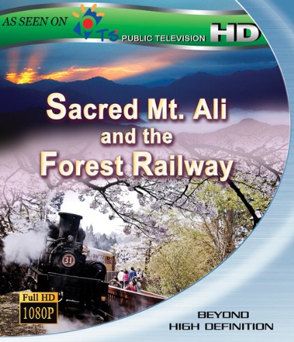 【中古】【未使用・未開封品】Sacred Mt. Ali & The Forest Railway [Blu-ray]【メーカー名】【メーカー型番】【ブランド名】Magic Play ドキュメンタリー, Custom Stores, 発売日...