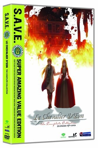【中古】【未使用・未開封品】Chevalier D’Eon: Complete - Save [DVD] [Import]【メーカー名】【メーカー型番】【ブランド名】Funimation Prod ジャンル別, Custom Stores ...