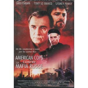 【中古】【未使用・未開封品】American Cops contre la mafia russe【メーカー名】【メーカー型番】【ブランド名】【商品説明】American Cops contre la mafia russe【注意】こちらは...