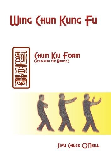 【中古】【未使用・未開封品】Wing Chun: Chum Kiu Form【メーカー名】【メーカー型番】【ブランド名】【商品説明】Wing Chun: Chum Kiu Form【注意】こちらは輸入品となります。当店では初期不良に限り、商...