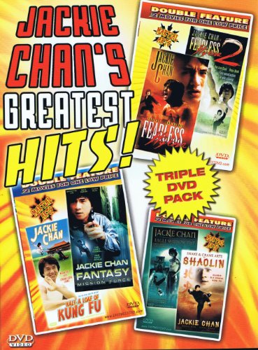 【中古】【未使用・未開封品】Fearless Hyena 1 /- Fearless Hyena 2- Fantasy Mission Force - Half a Loaf of Kung Fu - Snake & Crane Arts ...