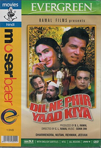 【中古】【未使用・未開封品】Dil Ne Phir Yaad Kiya (Dharmendra)【メーカー名】【メーカー型番】【ブランド名】【商品説明】Dil Ne Phir Yaad Kiya (Dharmendra)【注意】こちらは輸入...